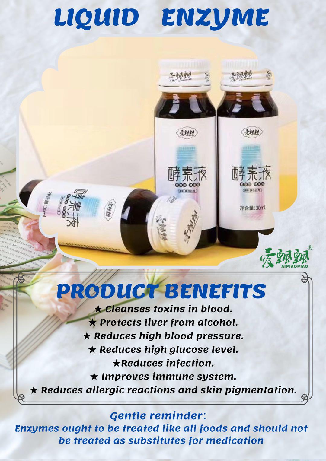 Liquid Enzyme - Yangsen 养森